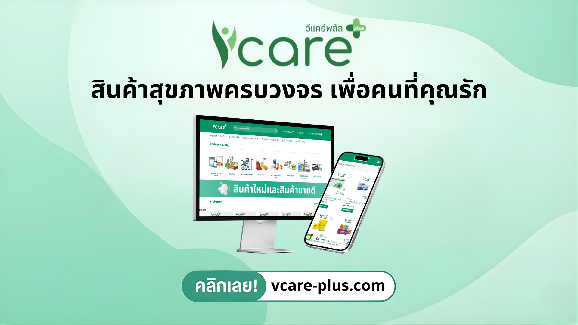 Dove Anti-Hair Fall (ม่วง) Shampoo #140 ml | ร้านยาวีแคร์ พลัส